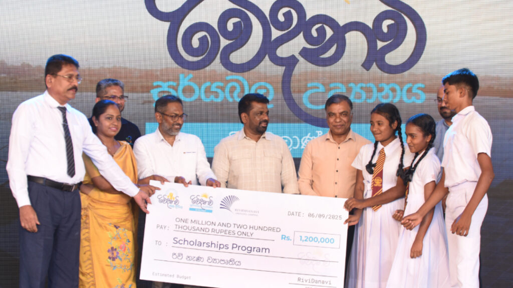 Groundbreaking of 100 MW Rividhanavi Power Plant – The Nation’s First ...